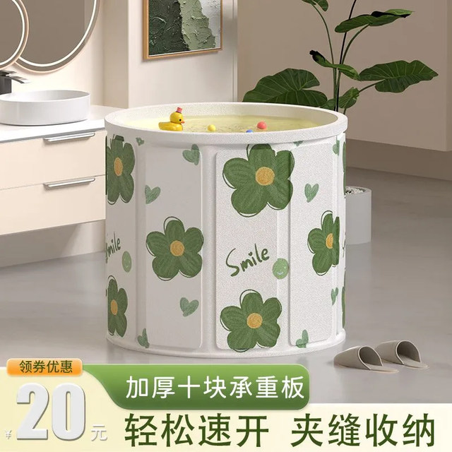 Baked barrel adult folding bath barrel Bath barrel Children can take a ...