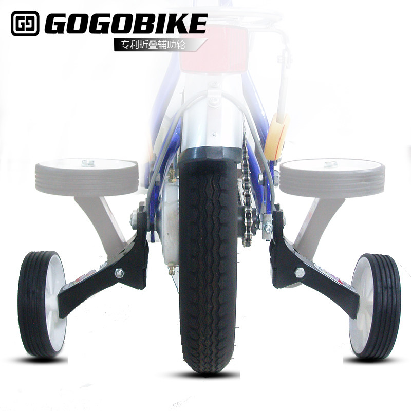 gogobike Mini 12 Inch Boys and Girls Portable Primary School Wheels ...