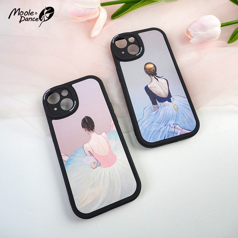 Ballet girl-style mobile phone case, how to turn your phone into a work ...