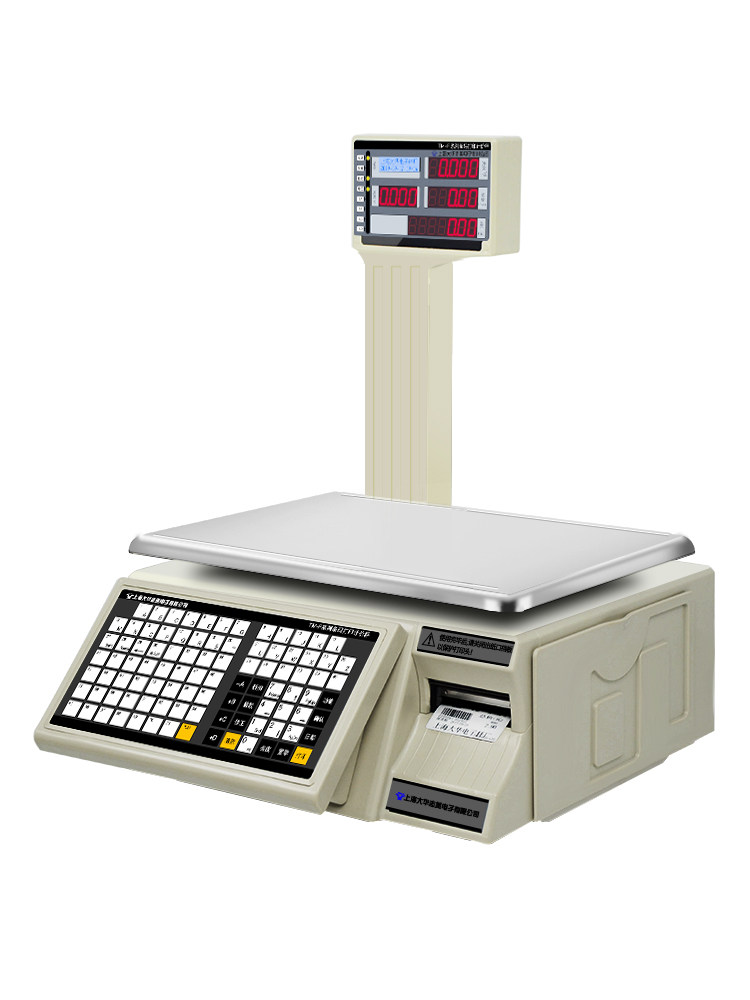 [USD 209.88] Dahua Electronic Scale Barcode Supermarket Cashier ...