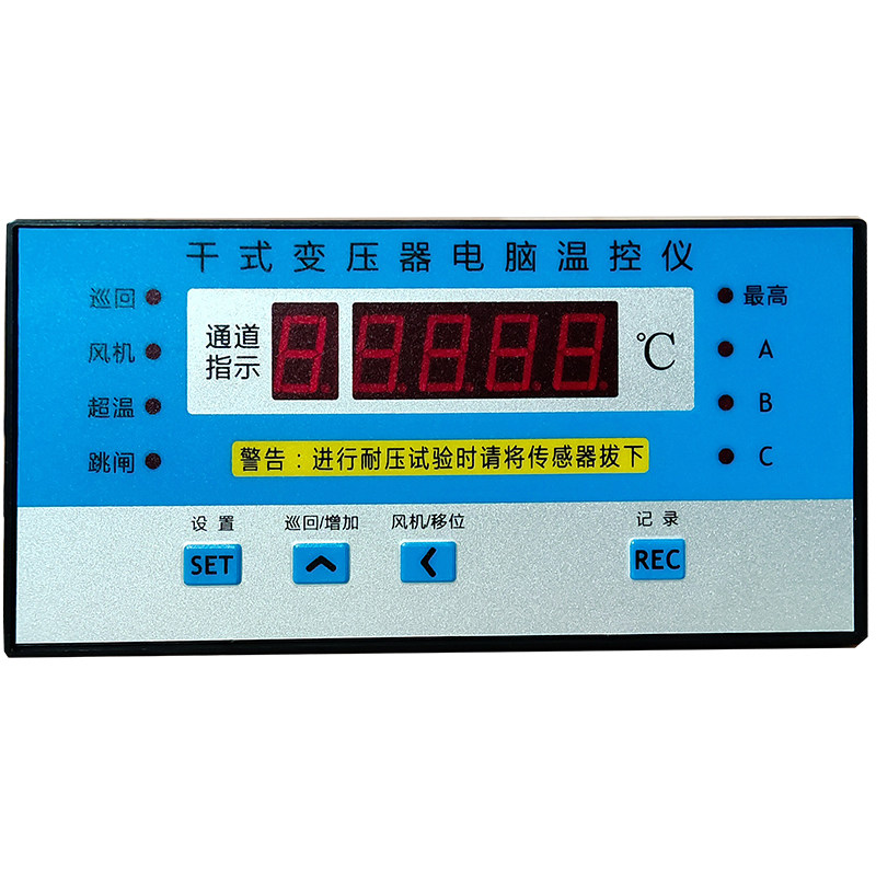 LD-B10-10DP dry-type transformer computer temperature controller ...