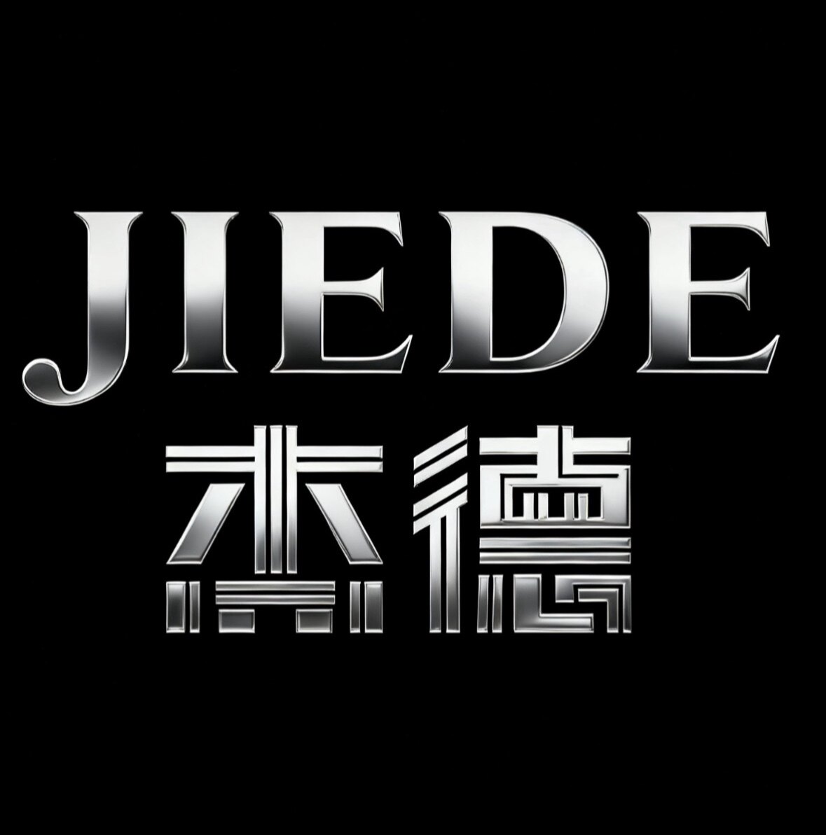 杰德JIEDE淋浴房配件批发
