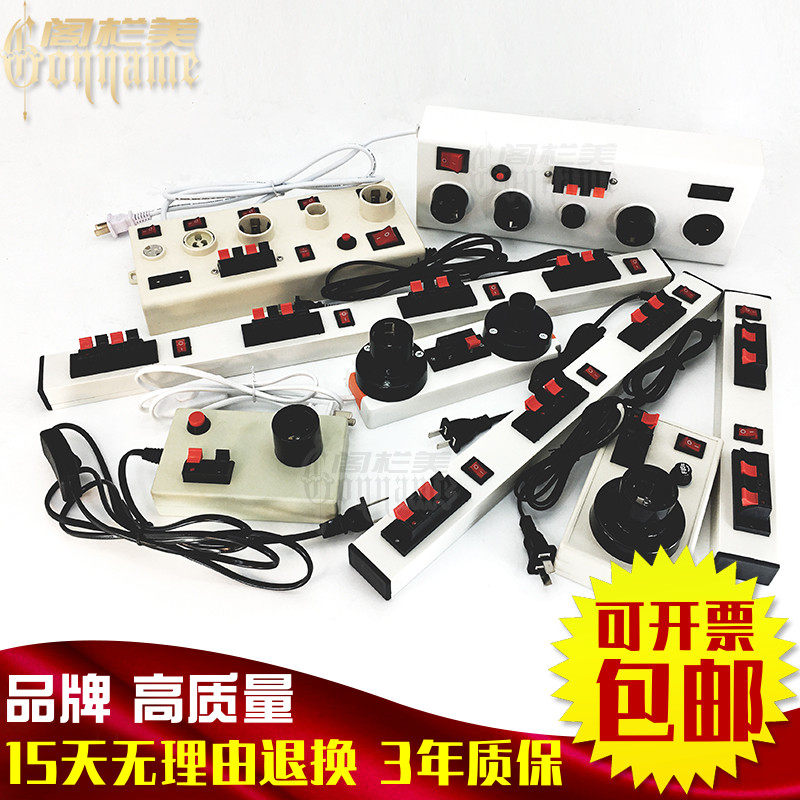 [USD 8.64] LED test light cable Test light box Test lamp holder lamp ...