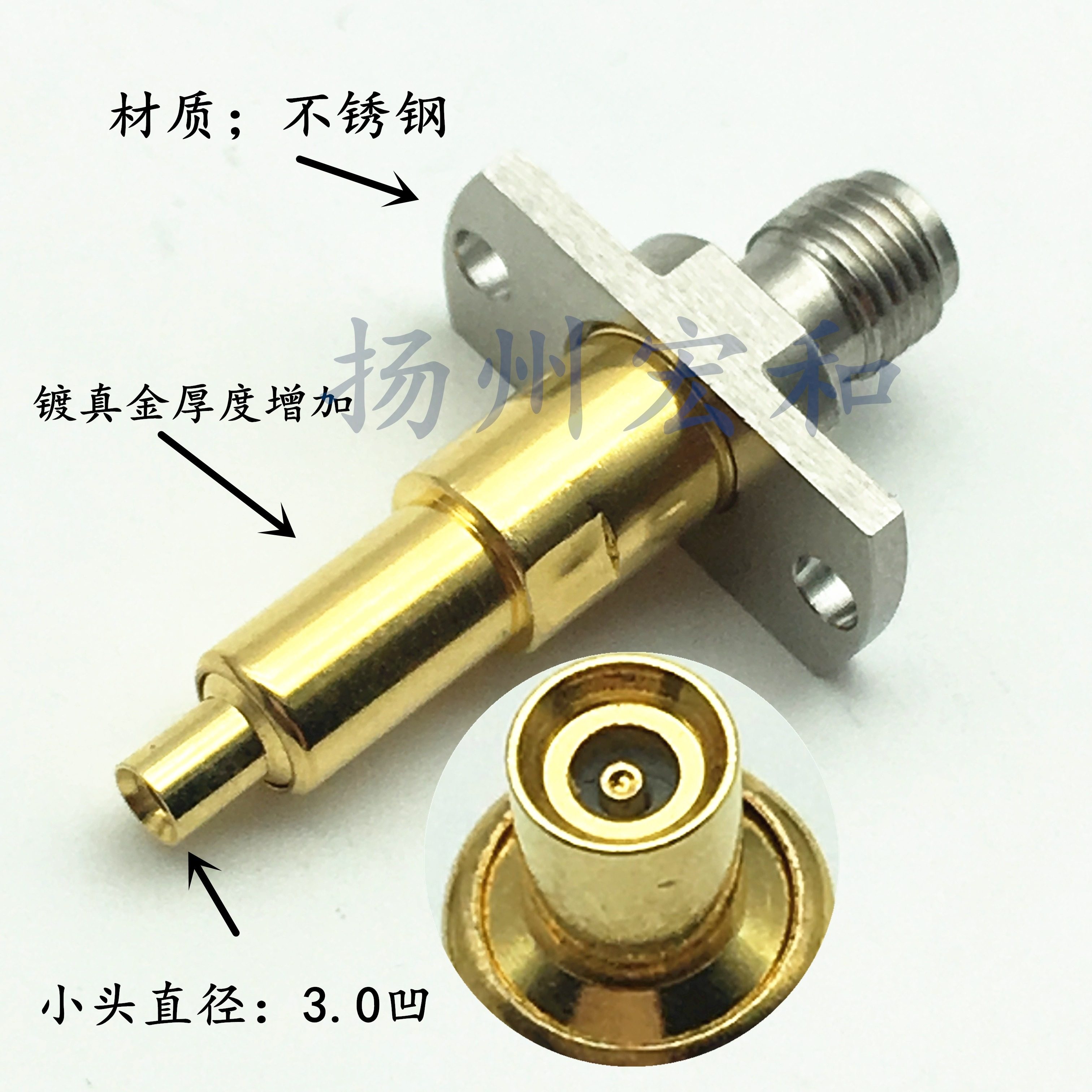 1030A High frequency head 6G test head High frequency head IPEX high ...