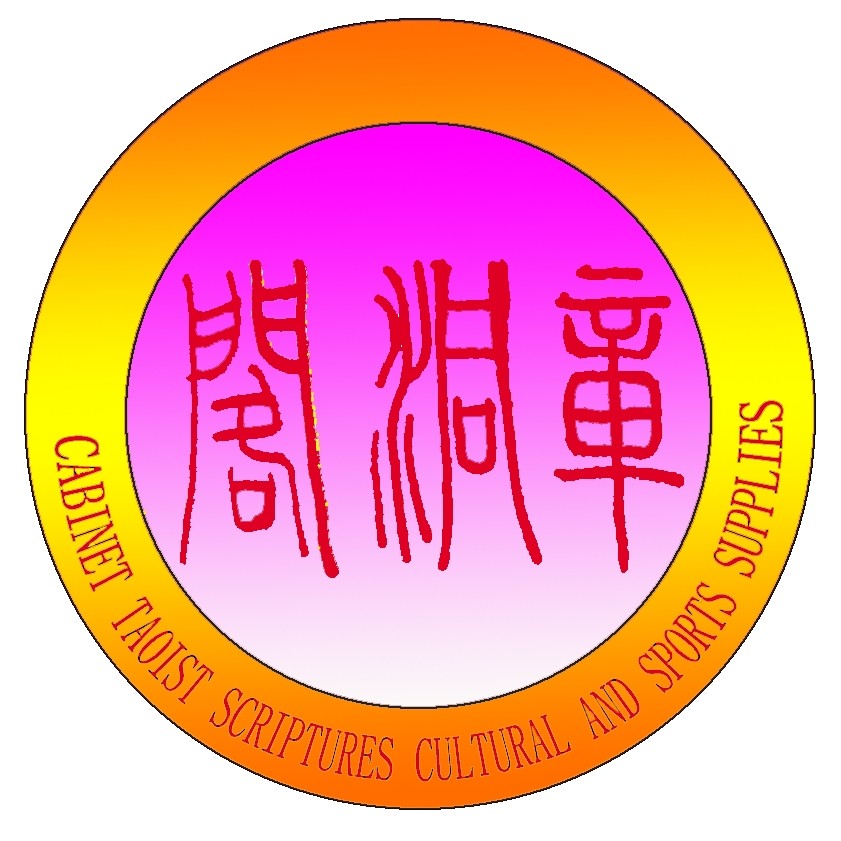 竺月体育运动球拍