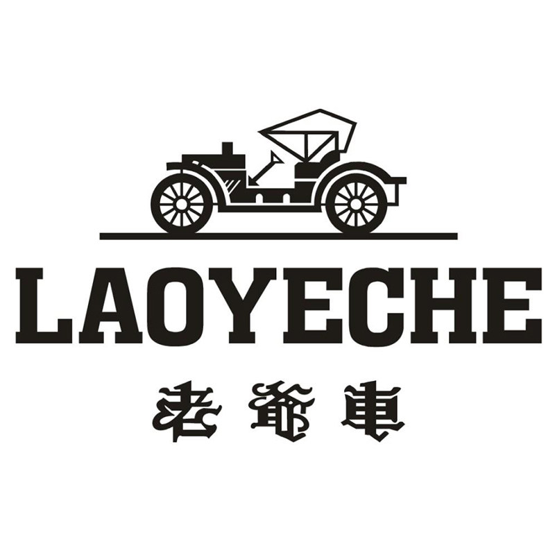 老爷车品牌男装服饰