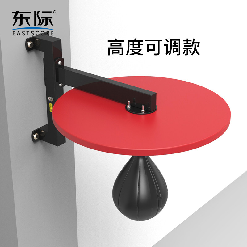 25-year-old new arrival dongji wall-mounted boxing speed ball stand ...