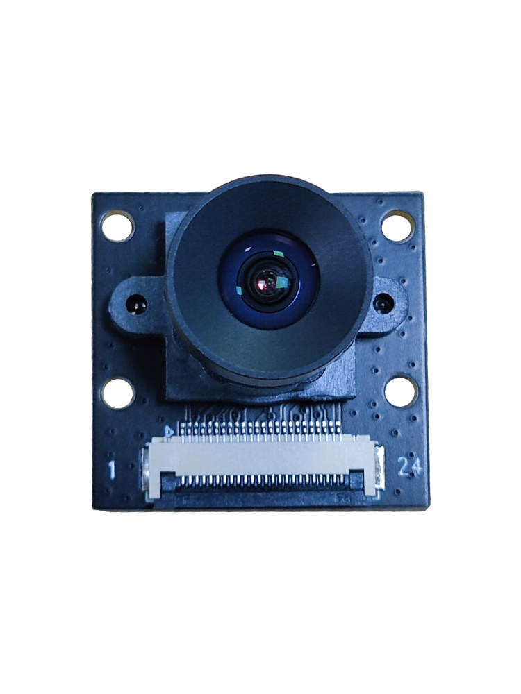 5 Million Pixel Orange Pie Camera Module OV5640/Banana Pie/Applicable ...