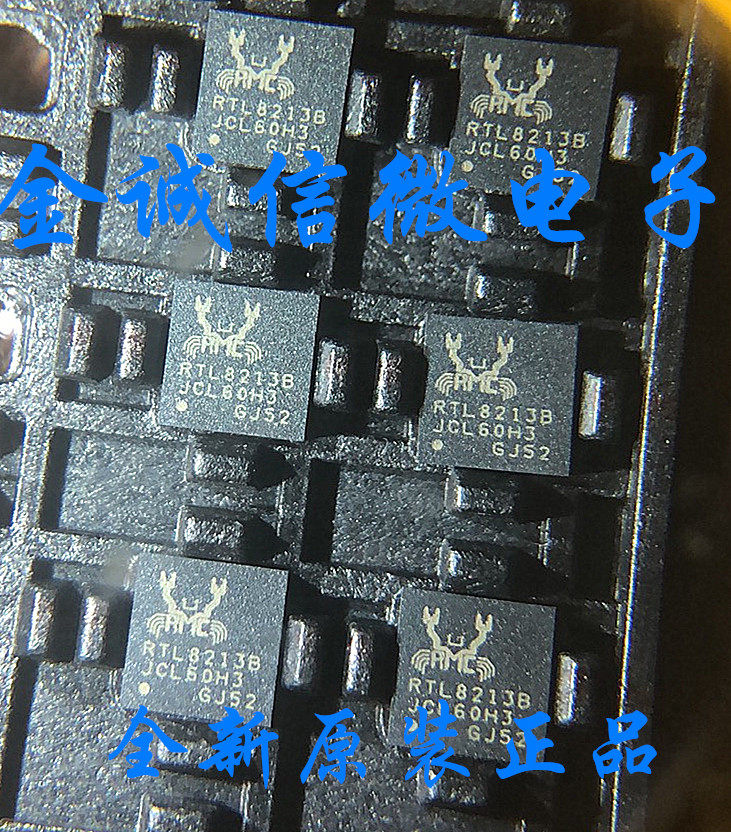 全新原裝REALTEK以太網IC芯片 RTL8213B-CGQFN40瑞昱網口IC晶片