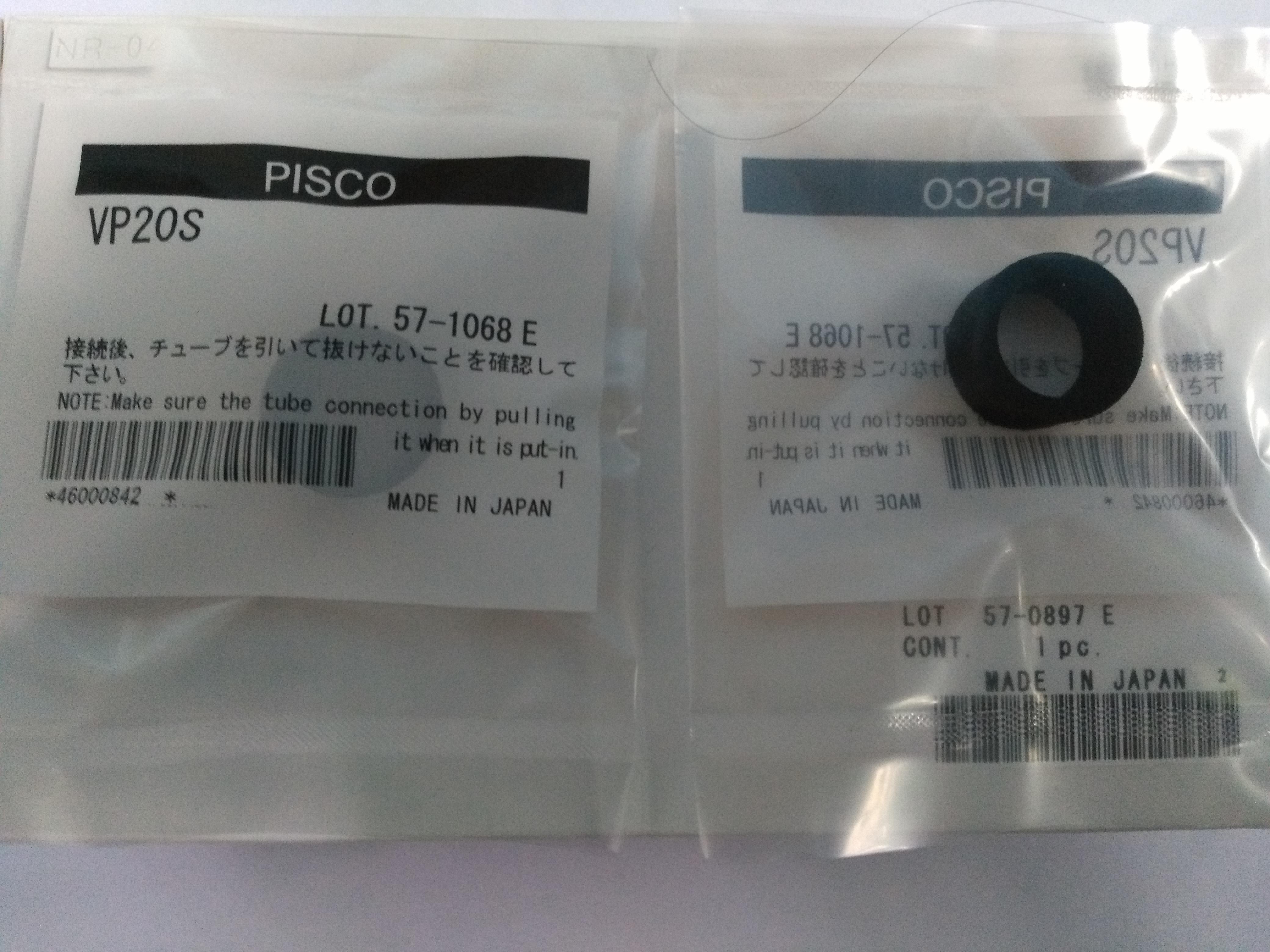 PISCO Suction Cups VP20S VP10S VP15S VP25S VP30S VP100S VP35S VP8RS