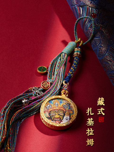 Tibetan Zakiram Yellow God of Wealth Green Tara Pendant Thang Truck ...