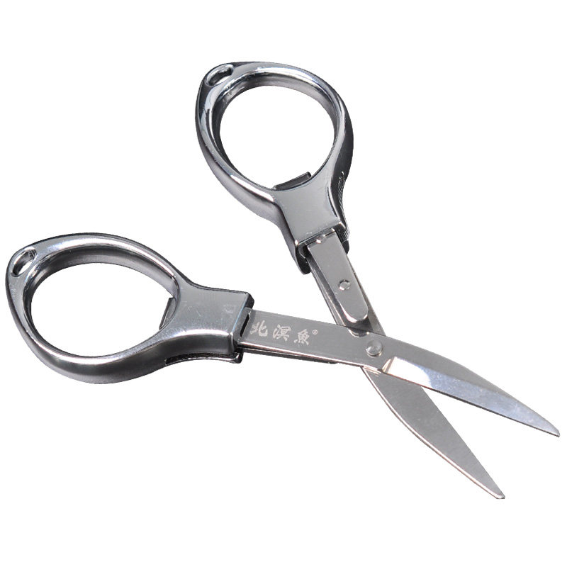 Beiming fish stainless steel 8-shaped scissors fishing scissors tools ...