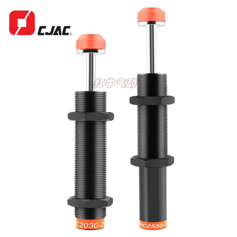 CJAC西捷克油壓緩衝器AC2020/AC2030/AC2050-1/2/3 AC2030-1KW
