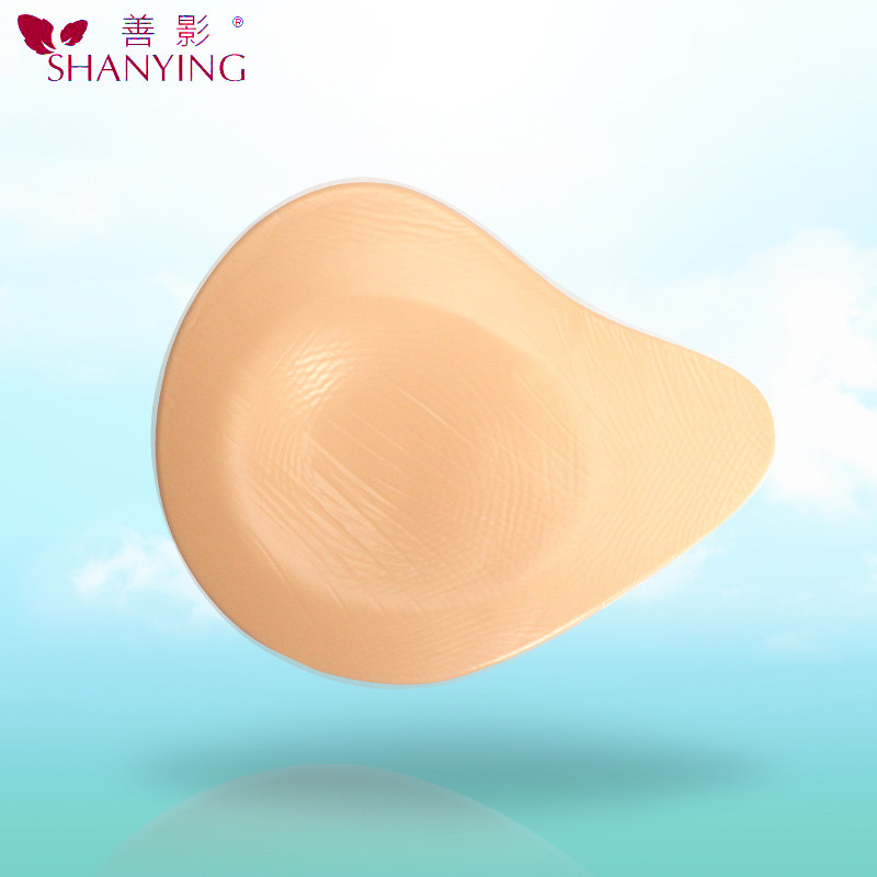 Breast bra cancer postoperative special lightweight prosthetic bra two ...