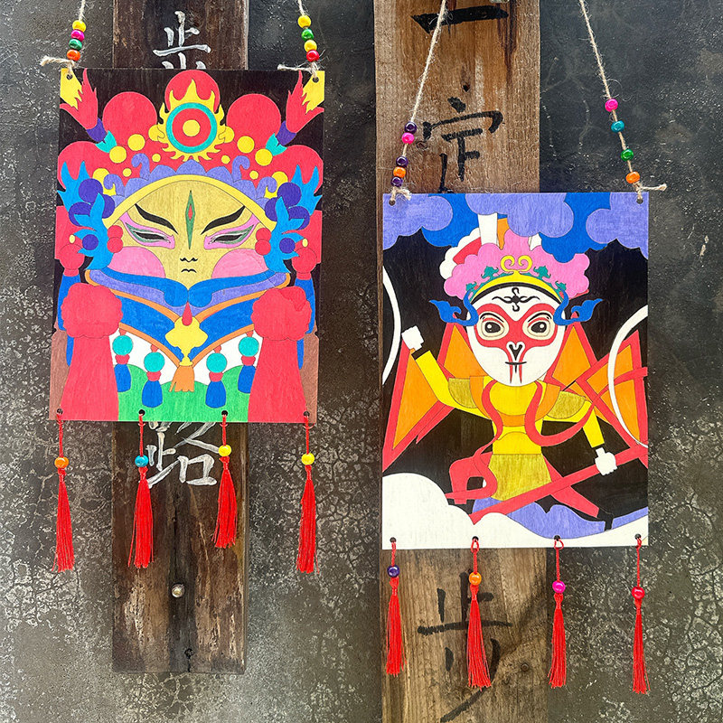 Xibao peking opera wooden ornaments children's diy coloring toys: 🎨 ...