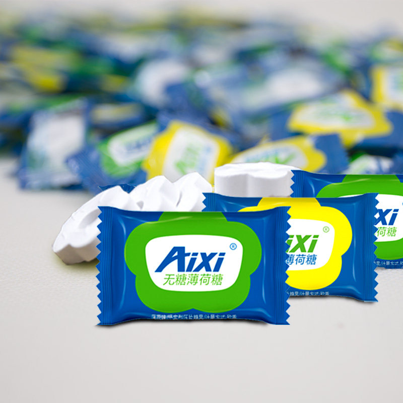 aixi green love sugar-free mint strong mint 5 kg bulk wholesale ...