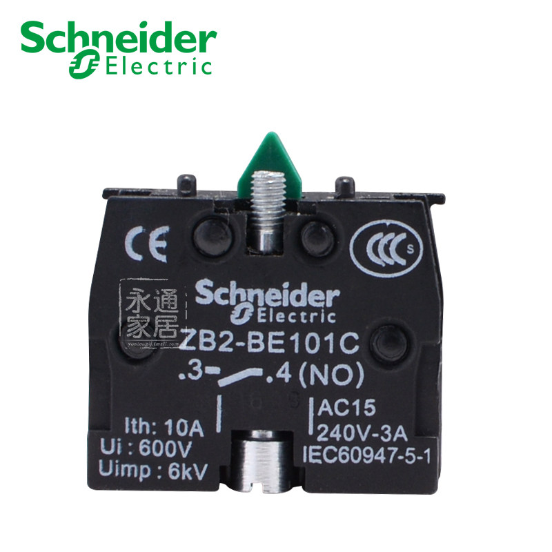 [USD 6.17] Schneider XB2B normally open contact ZB2BE101C ZB2-BE101C NO ...