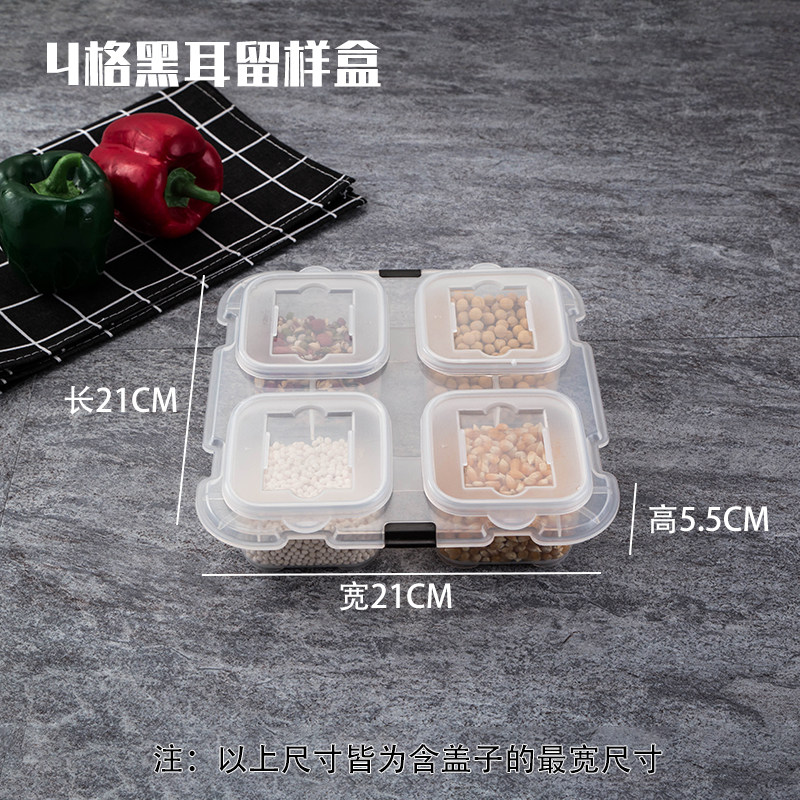 [USD 6.64] Food sample retention box label Food retention sample box ...