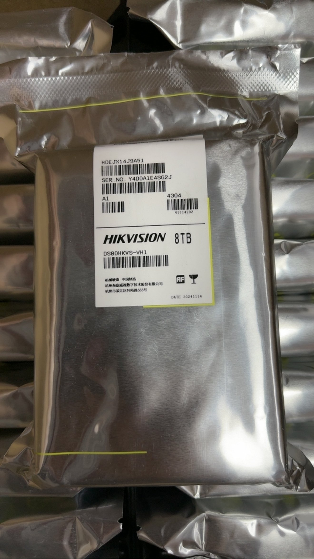 海康8T监控硬盘DS80HKVS-VH1 2024年企业级首选！避坑指南+真实测评-机械硬盘-淘宝好物网