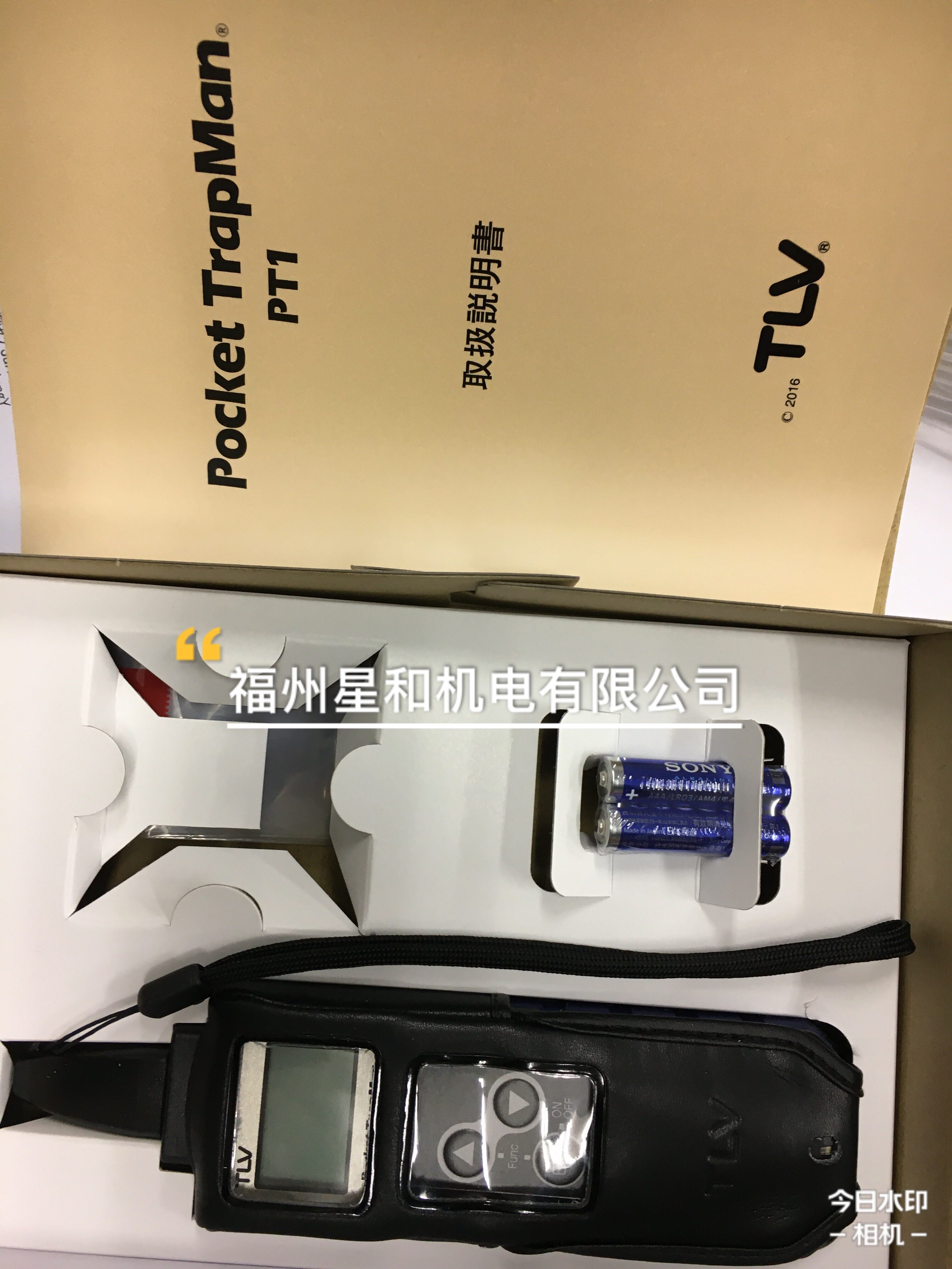 日本原装 TLV Pocket TrapMan PT1 便携蒸汽检测仪