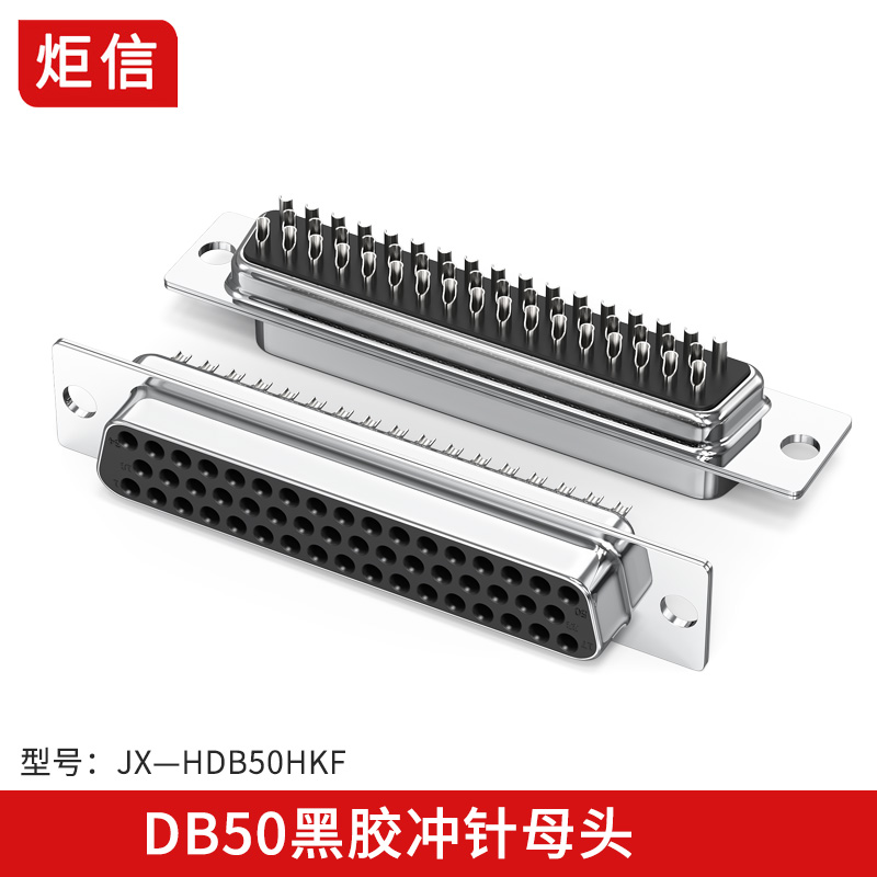 [USD 5.11] Gold-plated DB50 mm head D-SUB 50 needles 3 rows of 50 needle connector plug 50 hole ...