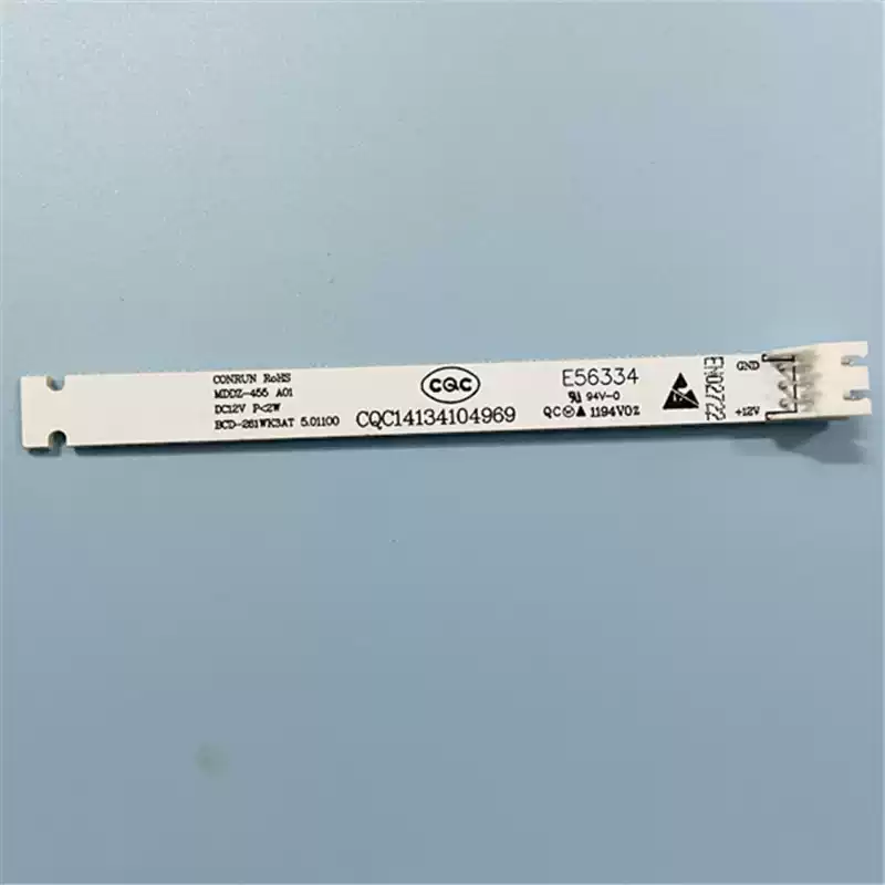 適用新飛冰箱冷藏LED燈條照明 CQC14134104969 E56334 DC12V