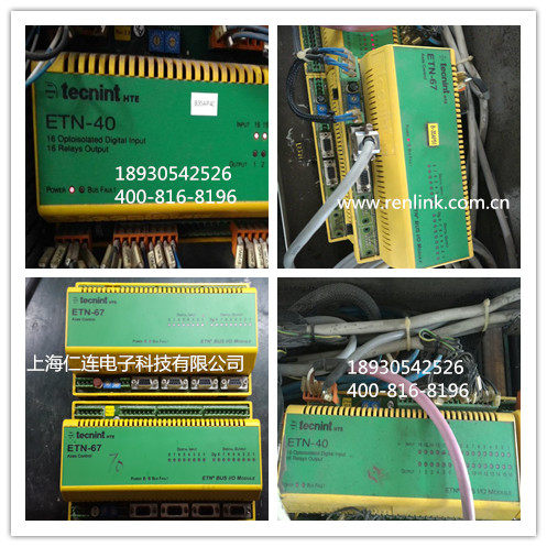 tecnint HTE ETN-40 ETN-67 ETN-70 Control Card Repair Bottero Repair