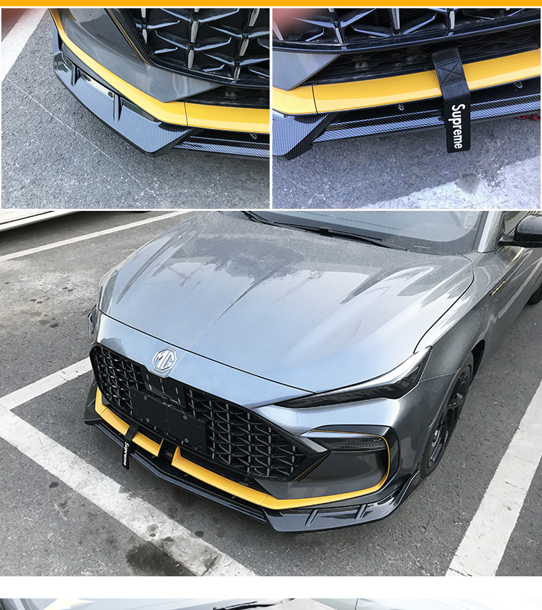 21款第三代名爵6pro前铲改装MG6PRO专用前唇大小包围外观装饰配件-阿里巴巴