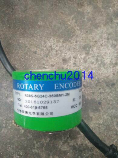 [USD 83.48] New R38S-6G24C-360BM1-2M Changchun Rongde Rotary Coder ...