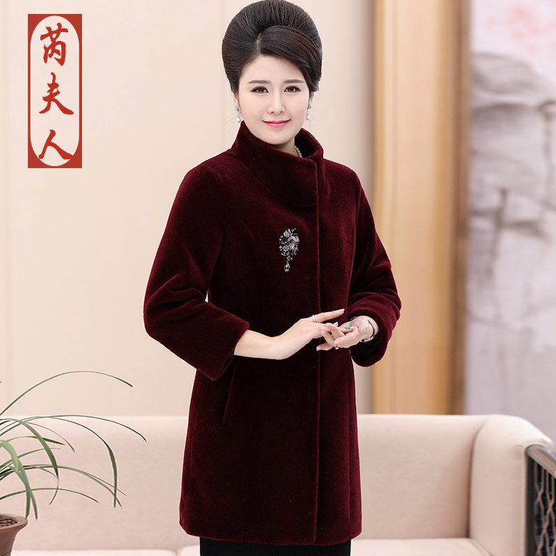 Купить Одежда для дам Рабы госпожи Жюстин действительно шерстяное ...