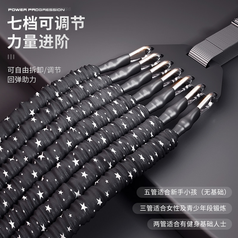 DONIUZ引体向上助力带：中考单杠拉力训练神器，助你轻松拿满分！💪-拉力绳-淘宝好物网