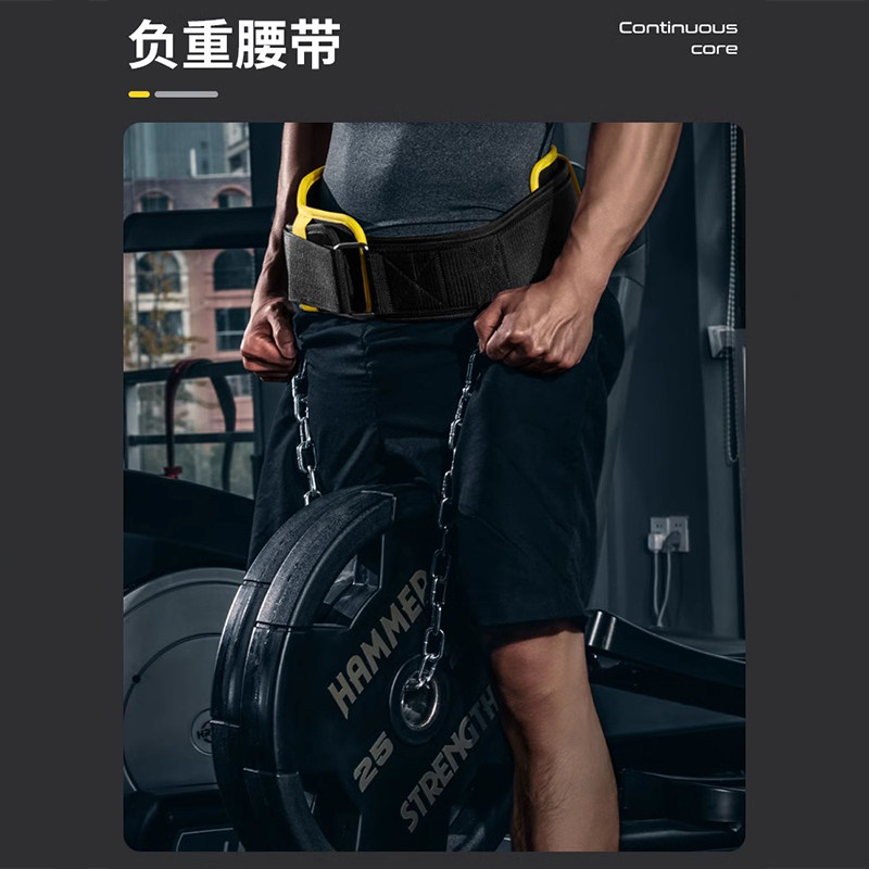 DONIUZ健身腰带护腰男士专用，深蹲硬拉必备！力量举重训练护腰神器-运动护腰-淘宝好物网