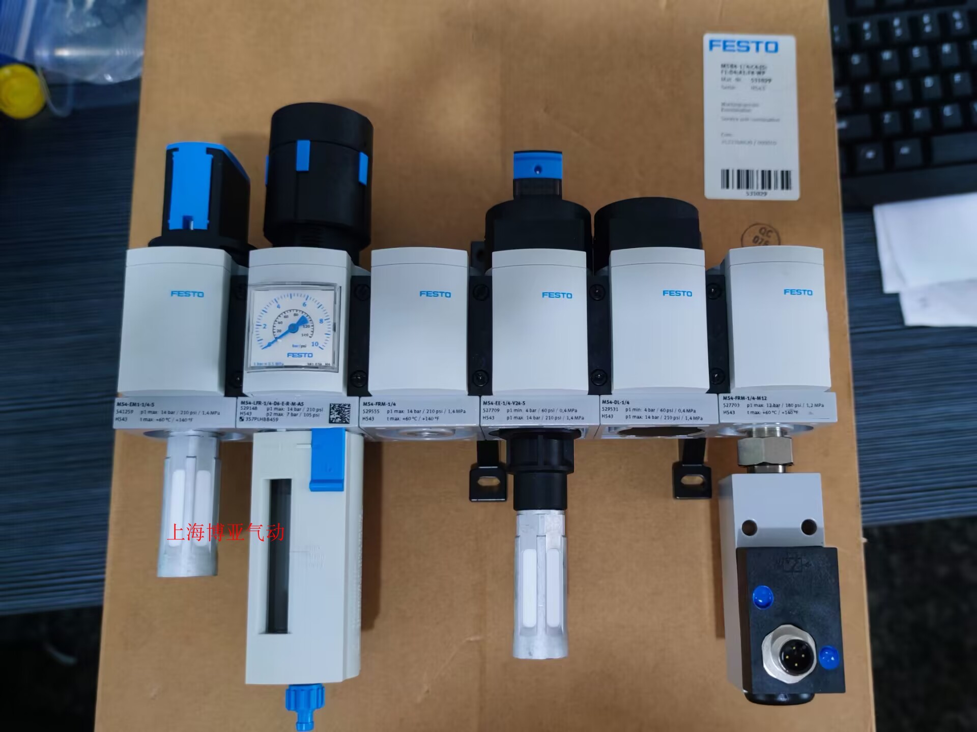 FESTO 费斯托 气源装置 MSB4-1/4:C4:J5:F1:D4:A1:F8-WP 531029