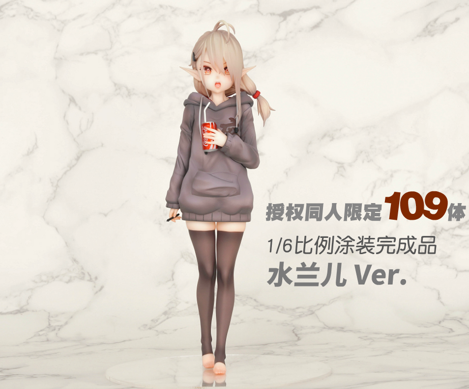 【VENGEUR惘思】AS109异世界舅舅 舅妈 水叔 水兰儿 1/6 GK同人