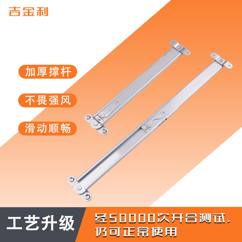 [USD 8.91] KIN LONG Gianlang Door Window Five Golden Wind Bodge Bucked ...