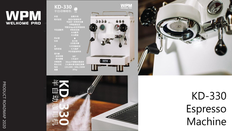 WELHOME/惠家KD-330 独立锅炉蓝牙变压意式半自动咖啡机手动蒸汽-阿里巴巴