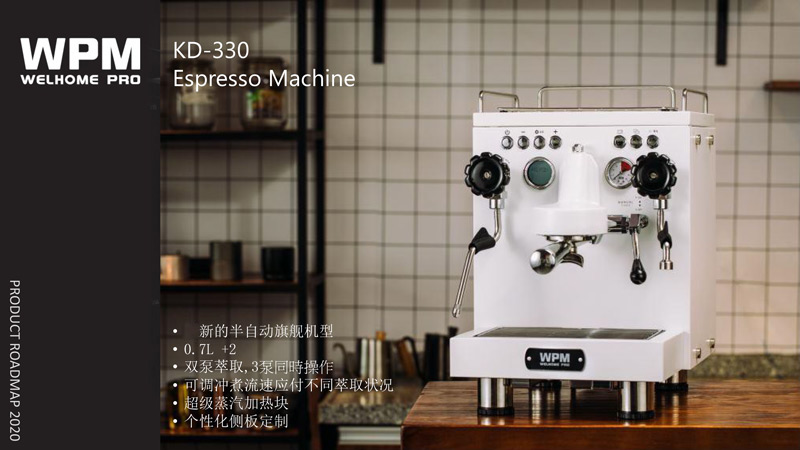 WELHOME/惠家KD-330 独立锅炉蓝牙变压意式半自动咖啡机手动蒸汽-阿里巴巴