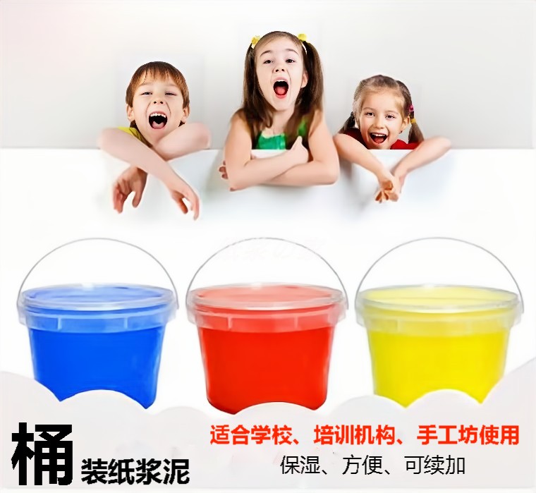 2025 new pulp clay bucket raw material review | the top eco-friendly ...