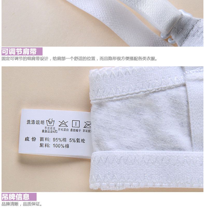 Купить Бюстгальтер / Magic Quadrant for hwanwi в интернет-магазине с ...