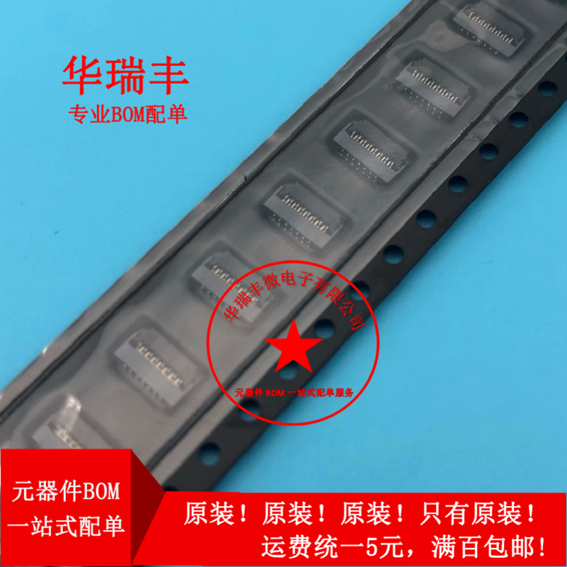 OK-F302-15115 OK-F302-39115 21115 25115 45115 翻盖