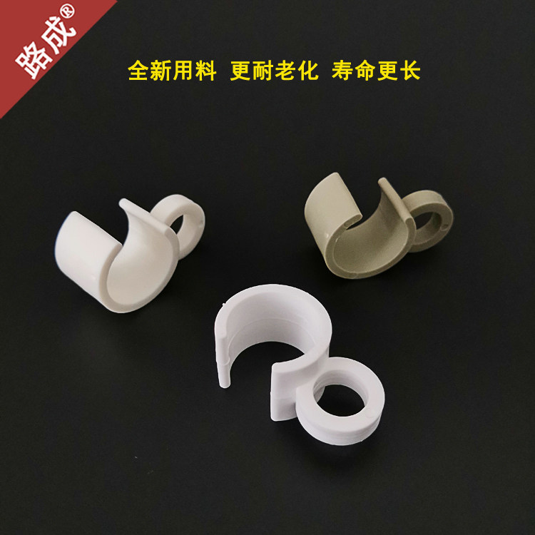 [USD 17.78] Smith pipe Carhal water heater pipe card diversion pipe ...