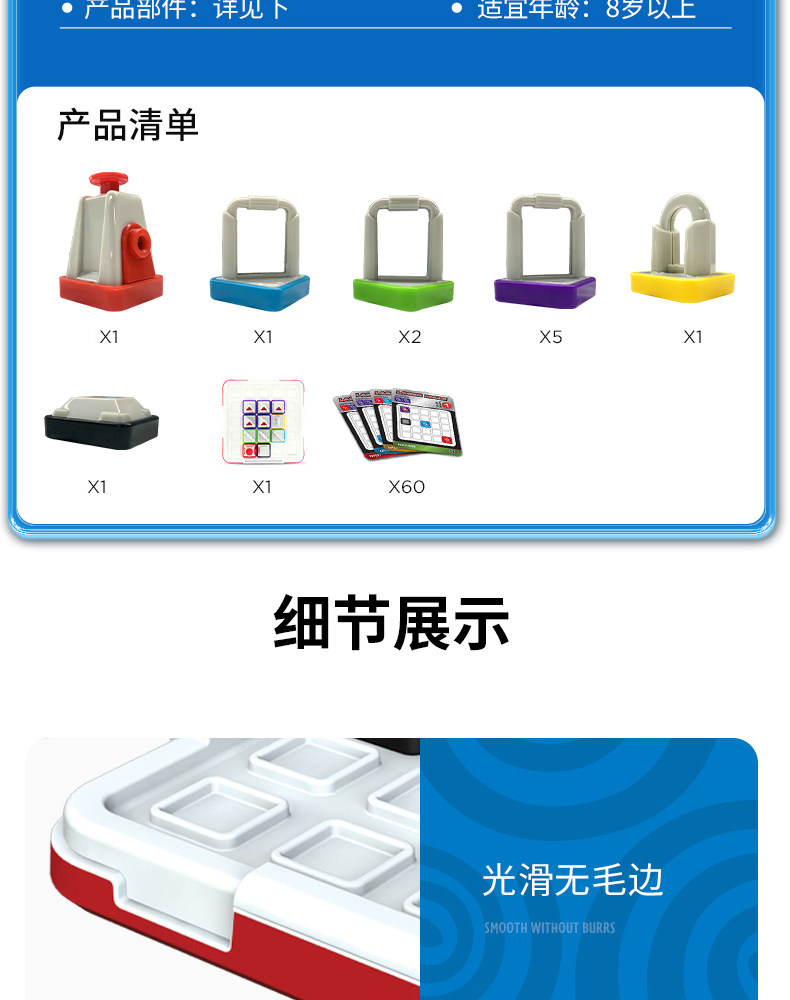 美国thinkfun镭射激光重力桌游电路迷宫灯光逻辑思维立体益智玩具-阿里巴巴