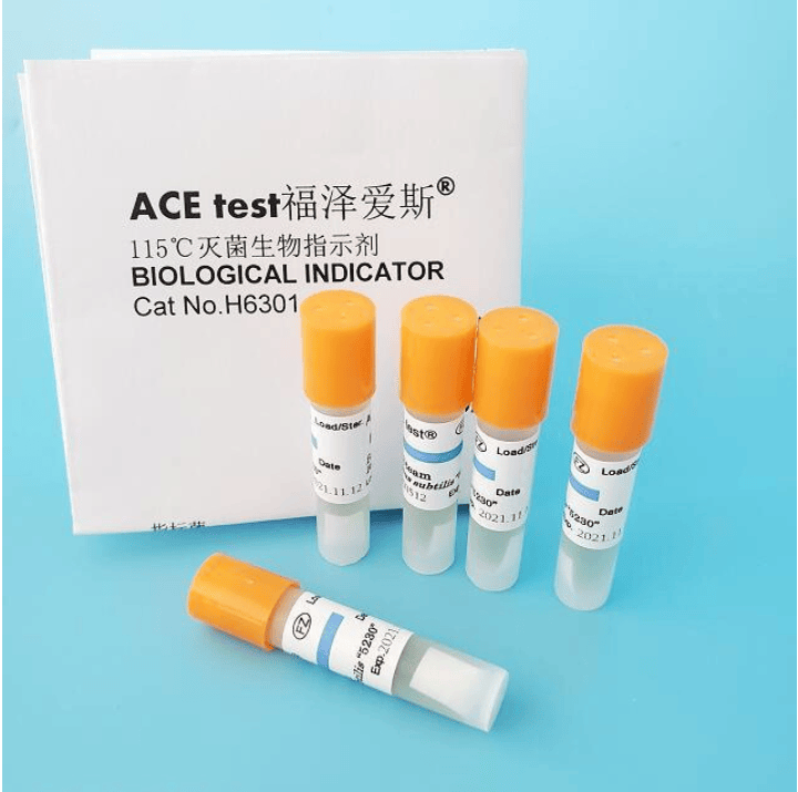 ACEtest福泽爱斯H6301，压力蒸汽灭菌生物指示剂真的这么好用吗？🤔-灭菌指示-淘宝好物网