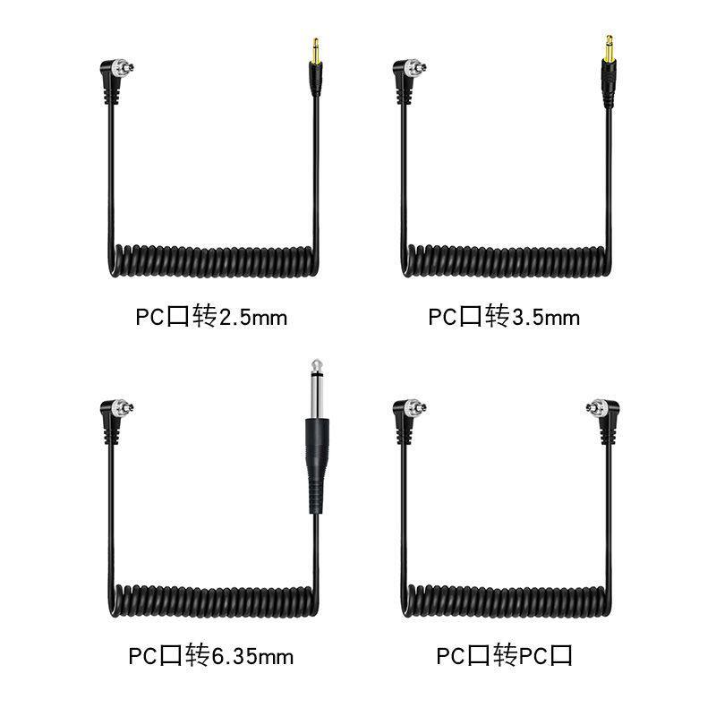 A must-have handy gadget for outdoor shooting: pc port flash sync cable ...
