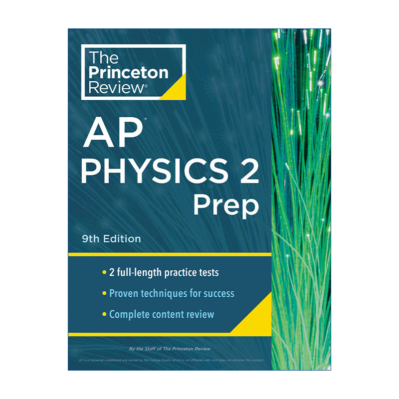 Princeton Review AP Physics 2 Prep 9th Edition，备考神器？深度解析与推荐-进口教材/考试类/工具 ...
