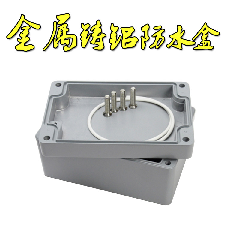 [USD 7.61] Waterproof and explosion-proof cast aluminum wiring box ...