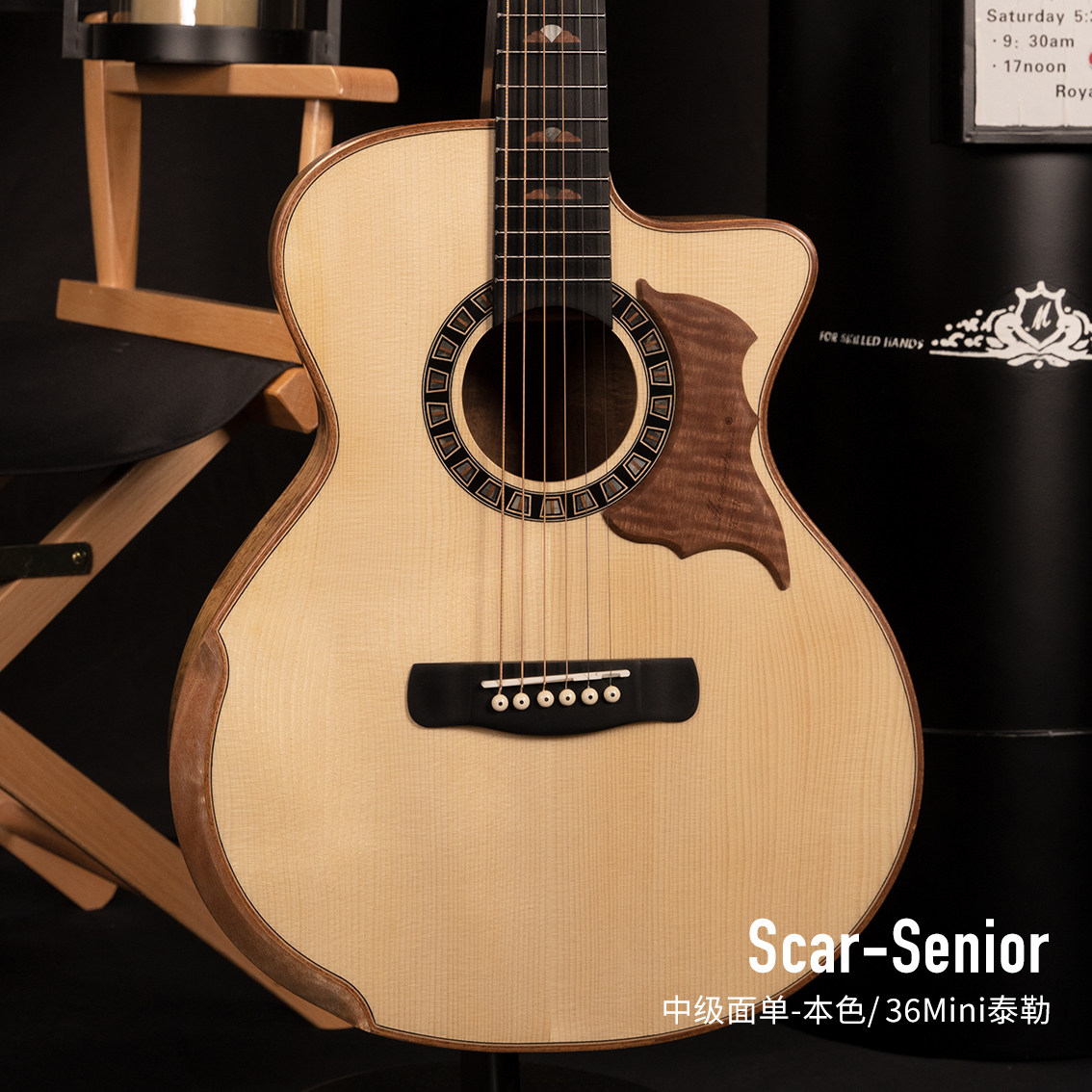 Meida guitar 36inch / 41inch, how to choose acoustic guitar? 🔥 Deep ...