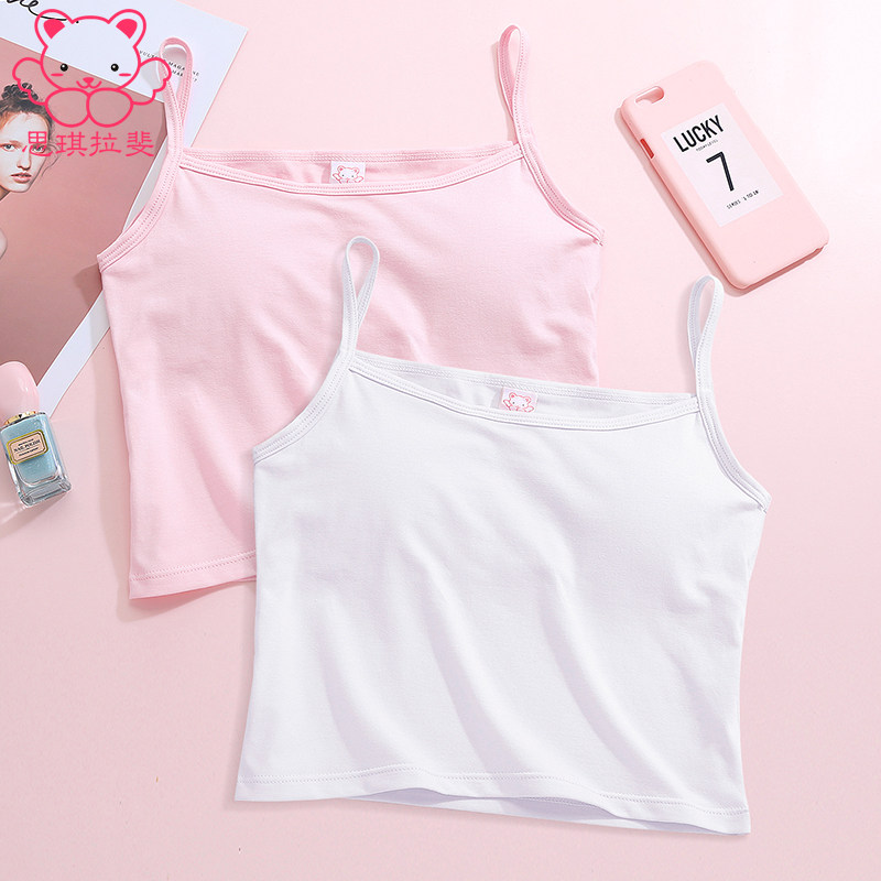[USD 26.97] Girl underwear development small vest with chest pad 10-12 ...