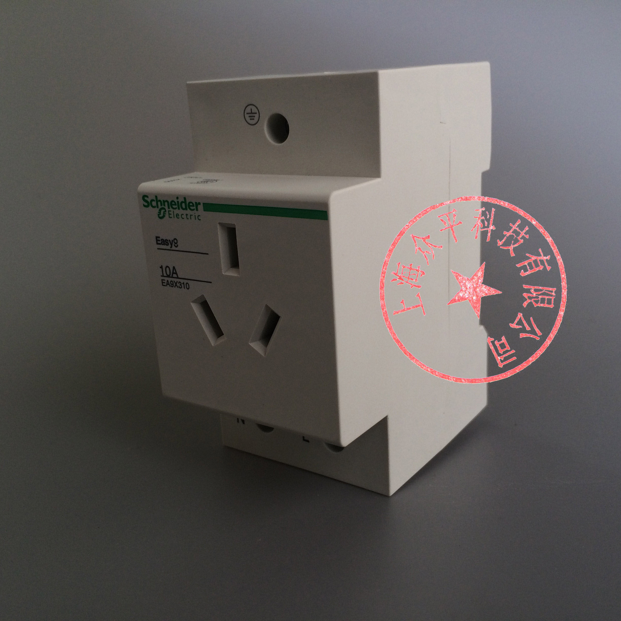 Schneider (Tmall) EA9X310 10A three-hole industrial grade electrical ...