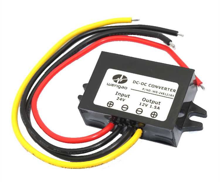 24v转5v电源模块 12v转5v降压模块12v转6v转换器